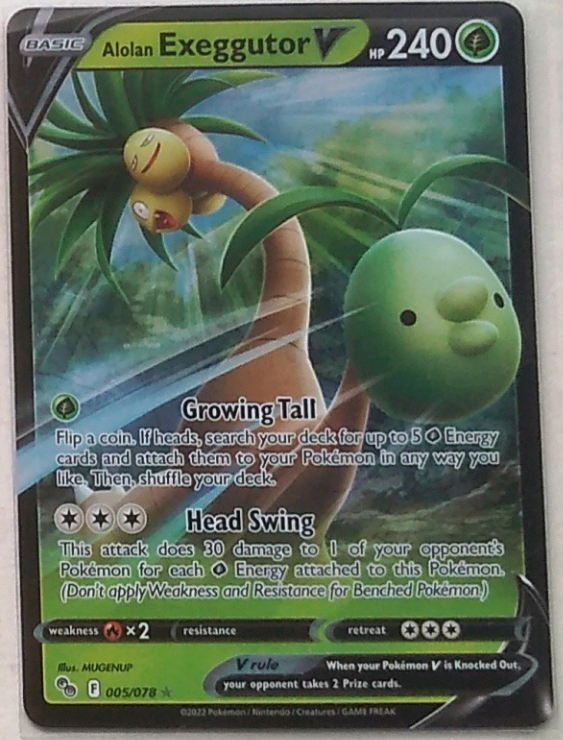 Alolan Exeggutor V - PokeHall