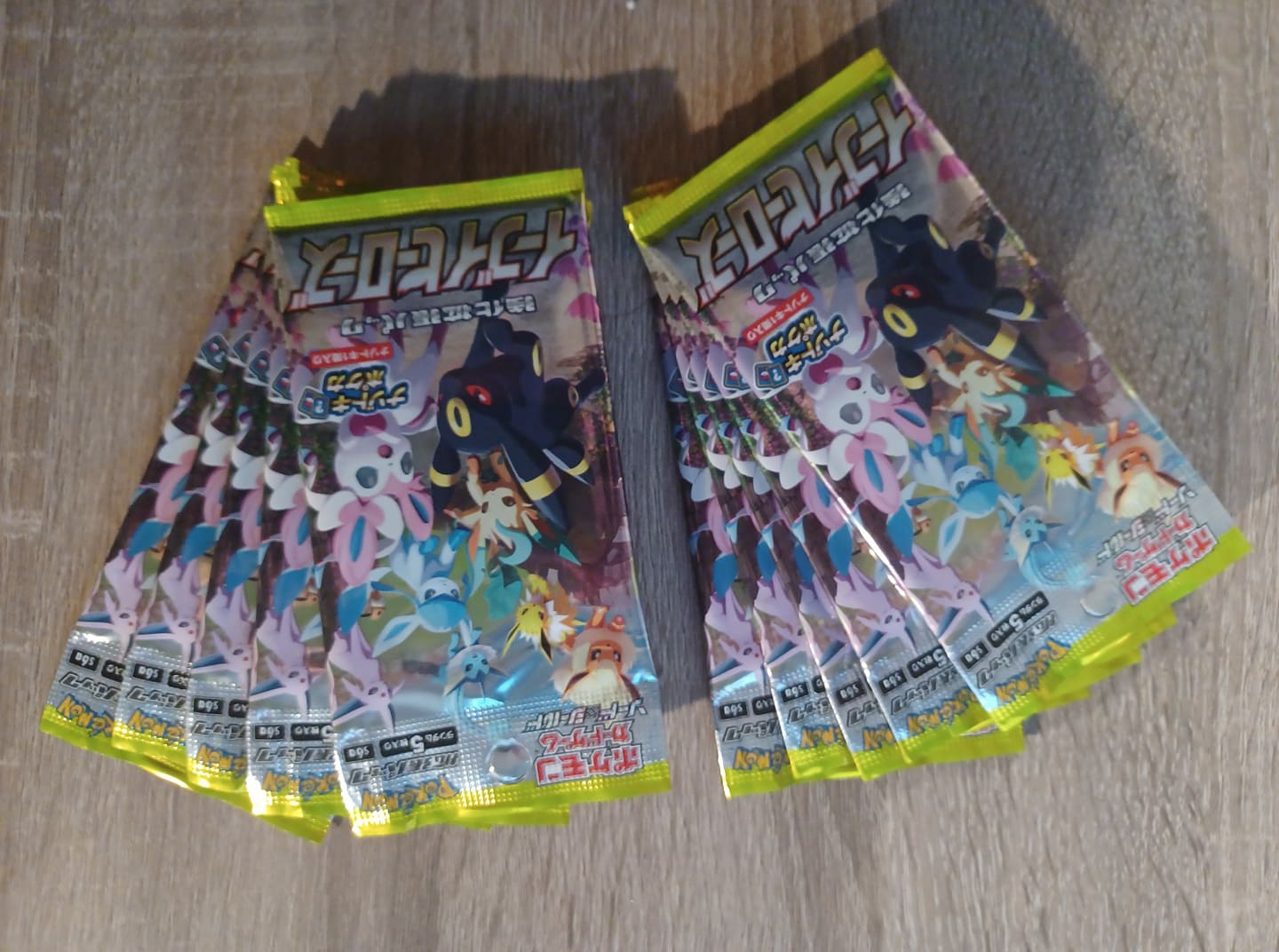 Eevee Heroes Booster Pack - PokeHall