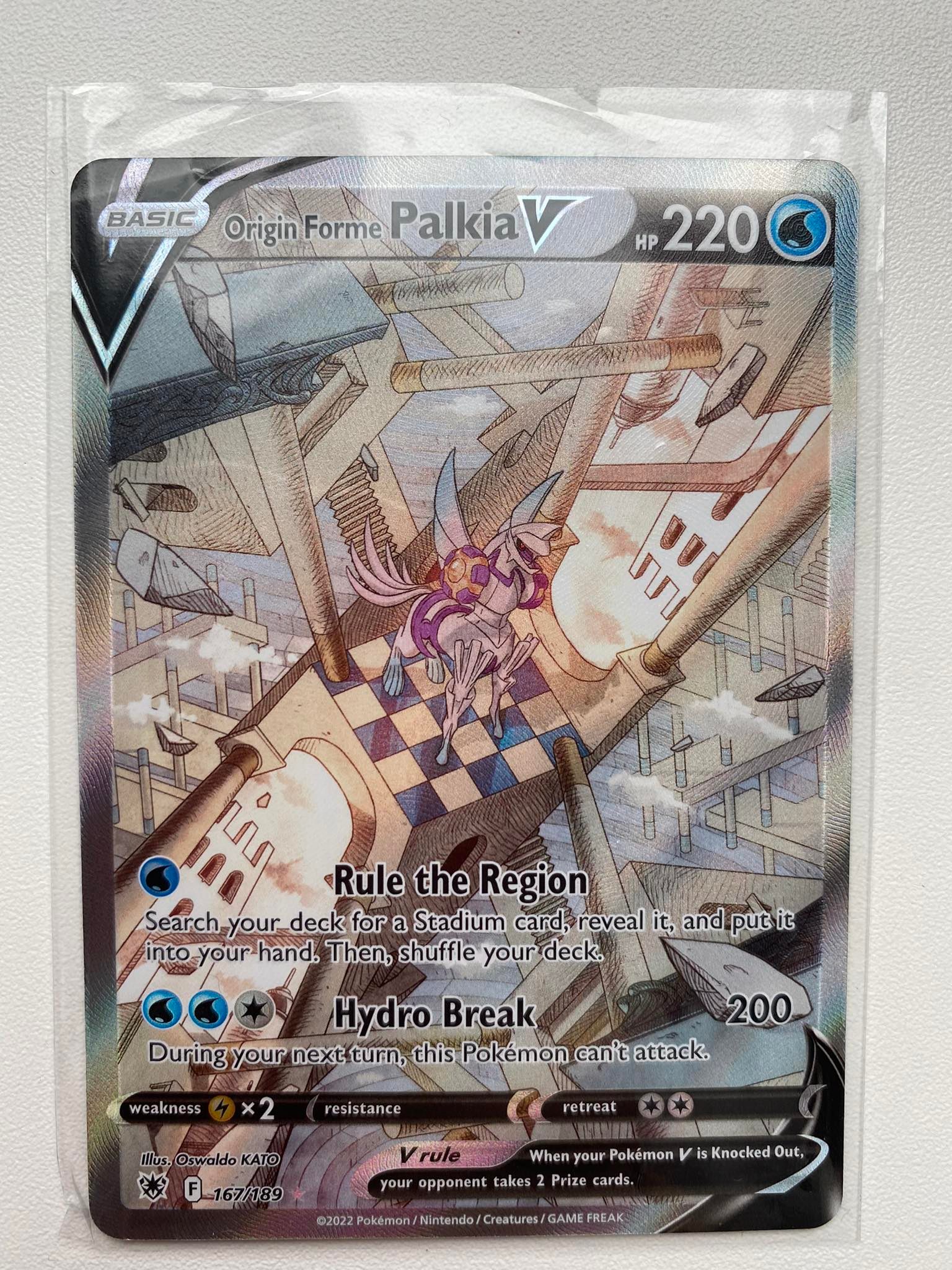 Origin Forme Palkia V - PokeHall