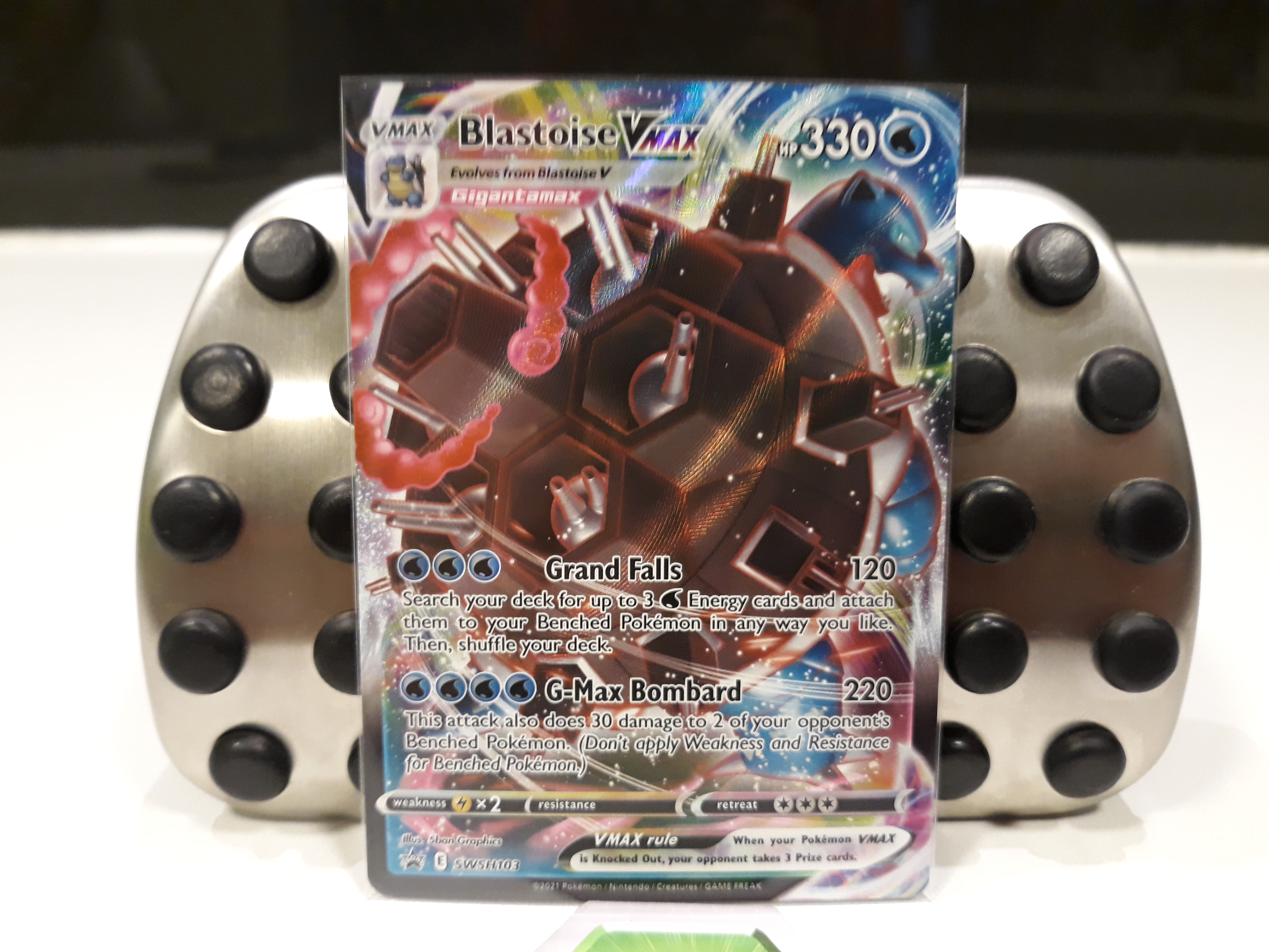 Blastoise VMAX - PokeHall