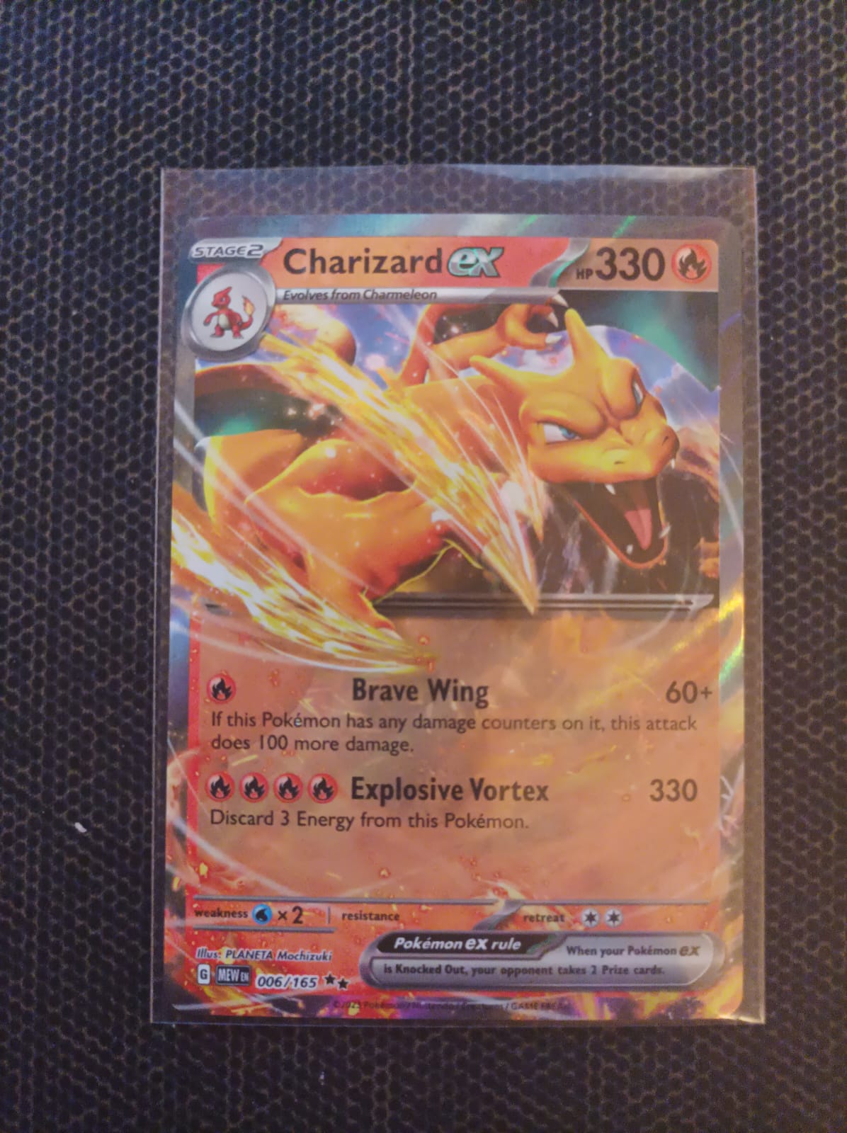 Charizard ex - PokeHall