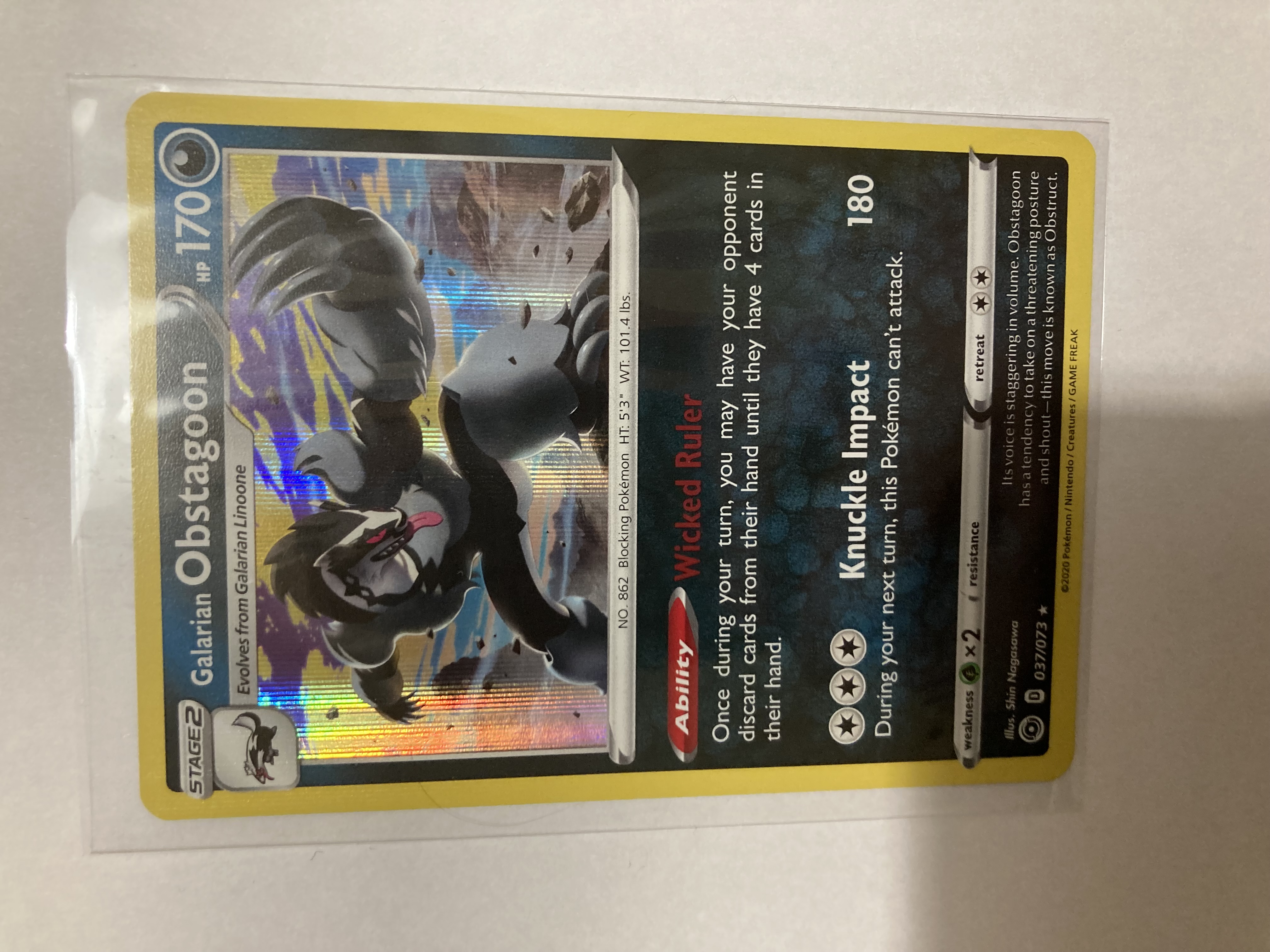 Galarian Obstagoon - PokeHall